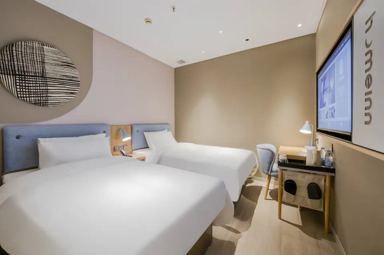 Home Inn Neo (Shanghai Nanjing Road Pedestrian Street Huanghe Road ...